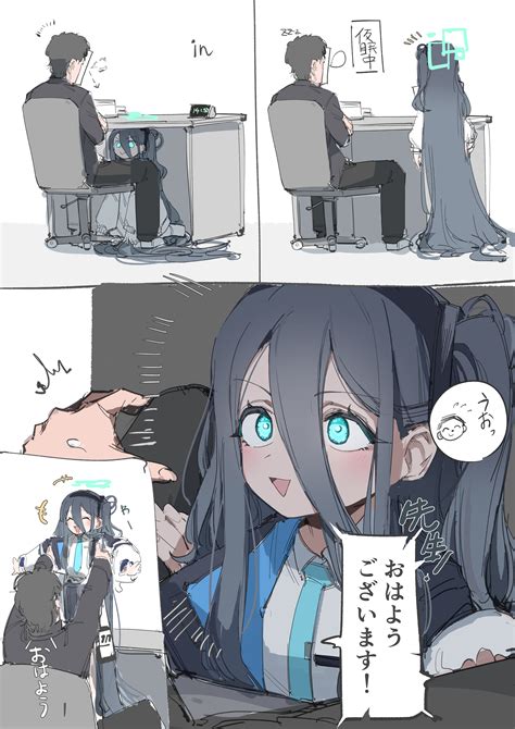 Sensei Doodle Sensei And Aris Blue Archive Drawn By Maton3110