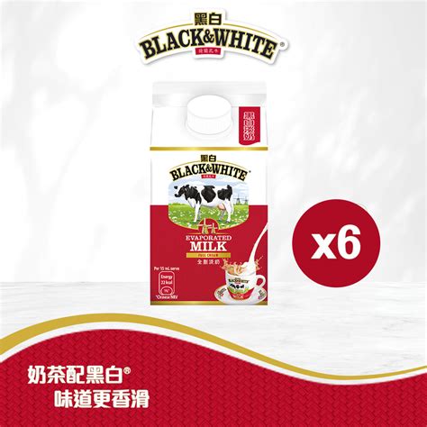 黑白 黑白全脂淡奶450毫升方便裝 x 6 盒 沖奶茶 煮食 咖啡 下廚 忌廉 HKTVmall 香港最大網購平台