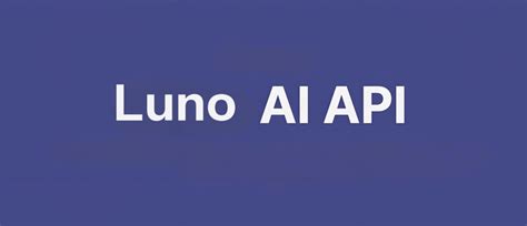 Luno Api Ai音乐开发「获取整首歌」 —— 「luno Api系列ai音乐api」第4篇 知乎