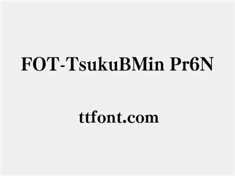 Fot Tsukubmin Pr N