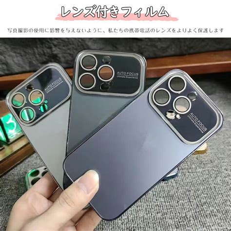 【楽天市場】iphone15 15pro ケース スマホケース カバー カメラレンズ保護 Iphone14 ケース Iphone14pro