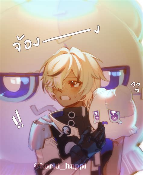 Honkai Star Rail Arlan Aseaustralian