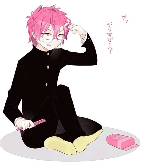 I Know Souda X Teachermalereader By Finniekittiesmm On Deviantart
