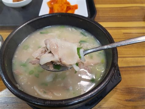 해운대 돼지국밥 맛집 부산여행 필수 메뉴 돼지국밥 맛집 해운대 오복돼지국밥 24시간 영업해서 넘나 좋은거 네이버 블로그