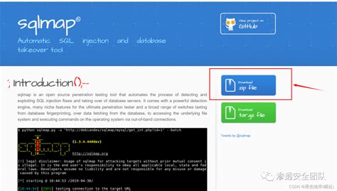 【干货】sqlmap常用命令整理sqlmap常用指令和参数 Csdn博客 【干货】sqlmap常用命令整理sqlmap常用指令和参数 Csdn博客