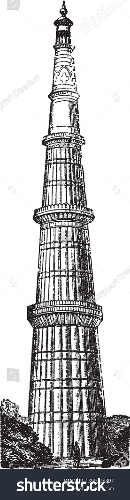 Qutub Minar Simple Sketch