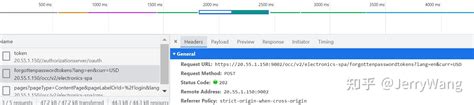 Sap 电商云 Spartacus Ui Userid 即邮件地址中的加号问题 知乎
