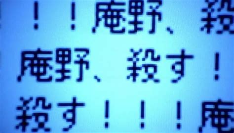 末世宅男的救赎之作：eva是如何改变二次元的原神游民星空