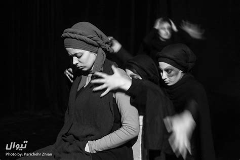 تیوال تئاتر عکس‌ها گزارش تصویری تیوال از نمایش کد عکاس پریچهر ژیان