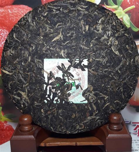 福緣 2007年 黎明茶廠 八角亭 普洱茶至尊茶王生茶 Yahoo拍賣