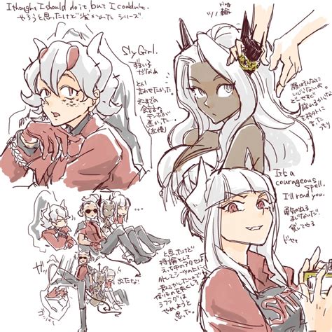Beelzebub Peeps At Cute Judgement By Root12047841 Rhelltaker