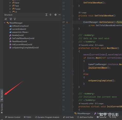 使用rider编写unity代码相关设置 知乎