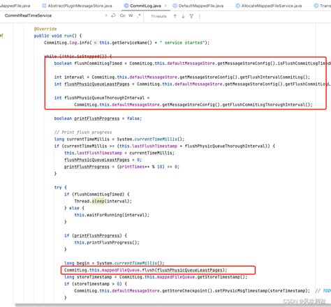 Rocketmq 接受消息写入消息 （03）rocketmq 写入消息过程 Csdn博客