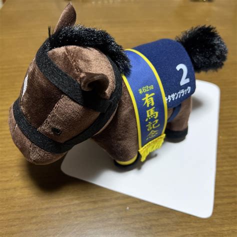 第62回 有馬記念 キタサンブラック号 サラブレッドコレクション メルカリ