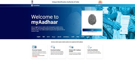 How To Check Aadhar Link With Bank Account Quick Cyber