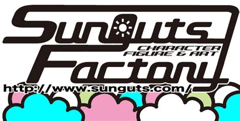 SUNGUTS FACTORY
