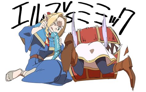 Jinou Rakugaki Frieren Marcille Donato Mimic Chest Dungeon Meshi