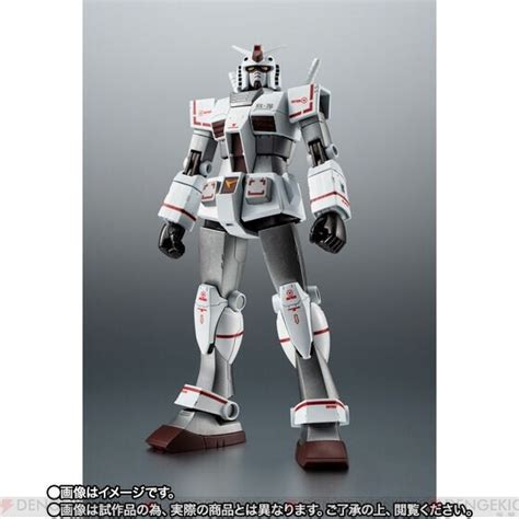 Robot魂で『プラモ狂四郎』スペシャルパーツつきガンダム（ロールアウトカラー）が登場！【129予約開始】 電撃オンライン