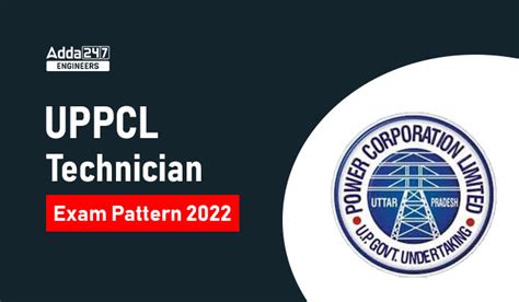 UPPCL Technician Exam Pattern
