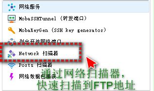 Arduino ESP32当作FTP服务器 访问SD卡文件 esp32 ftp CSDN博客