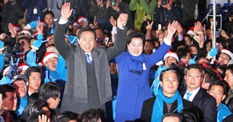 이명박의 당선 일성 경제 살리겠습니다