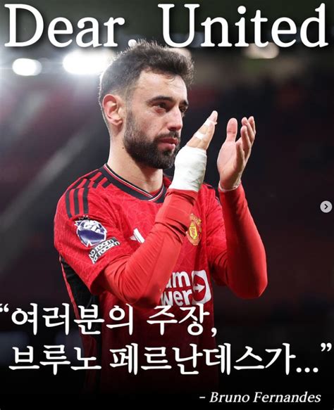 감동주의 오늘 경기 전 브페 편지 볼텍스 게이밍