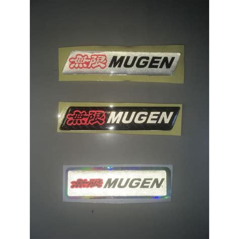 Jual Emblem Sticker Stiker Mugen Reflective Indonesia Shopee Indonesia