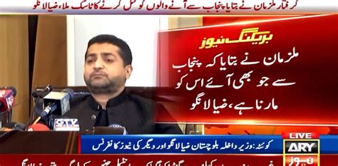 Gwadar Two Arrested In Killing Of Seven Barbershop Workers