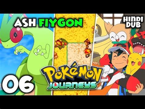 The Alola Champion Returns Pokemon Fire Ash Galar Adventures Episode In Hindi Youtube