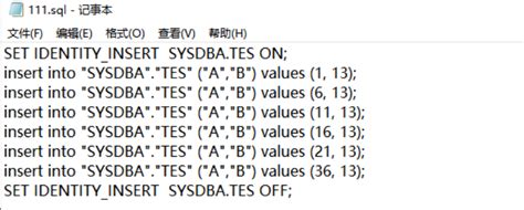 2723 仅当指定列列表，且set Identityinsert为on时，才能对自增列赋值 未来科技中心