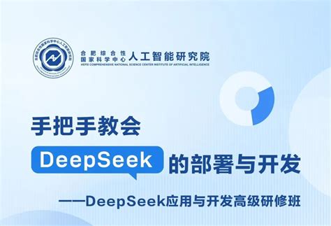 中国声谷 产业百科 安徽产业网