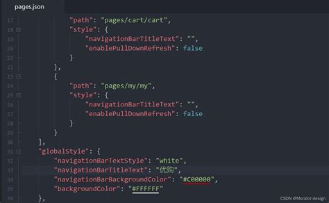 Uniapp Hbuilder Navigationbartitletext不显示uniapp Navigationbartitletext