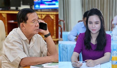 សម្តេច ហ៊ុន សែន ប្រាប់រដ្ឋមន្ត្រីក្រសួងមហាផ្ទៃឲ្យបណ្តេញលោកស្រី ធី សុវណ្ណថា ពីក្របខ័ណ្ឌទាំងអស់