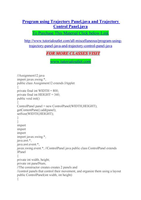program using trajectory panel java and trajectory control panel java by pinck324 issuu