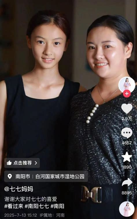 撞脸张柏芝周迅！素人女孩全网走红 意外走红引发热议 中华网