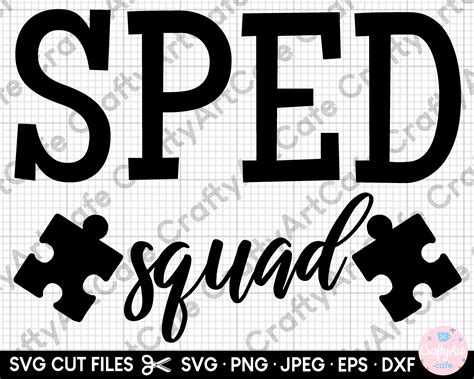 SPED Squad Svg SPED Teacher Svg Special Education Teacher Svg Etsy