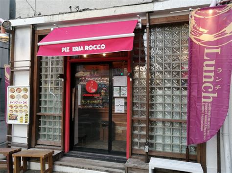 【お店レポ】国分町 ピッツェリアろっこ｜蛇口からワイン飲み放題 仙台南つうしん