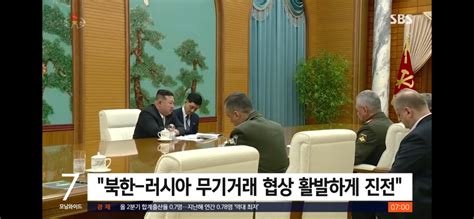 속보 北 남한 초토화 전술핵 훈련 포텐 터짐 최신순 에펨코리아