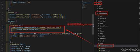 jeecgboot如何配置单独打开新页签跳转？ jeecgboot菜单跳转逻辑 csdn博客