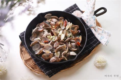 바지락술찜 황금 레시피 소주 바지락 요리 만드는법 해감 빨리 네이버 블로그