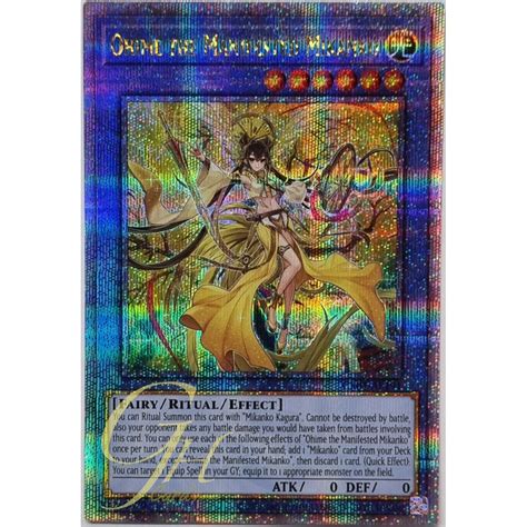 Yugioh Cr01 Ae191 Ohime The Manifested Mikanko Quarter Century