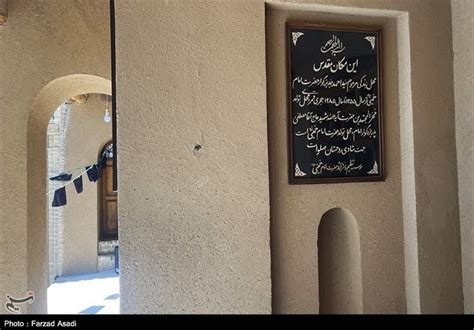 بیت تاریخی بنیانگذار کبیر انقلاب در خمین سیاه‌پوش شد تصاویر تسنیم