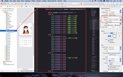Xcode Hw 105 使用 Open Peeps 圖庫開發紙娃娃 App By Julie Kuo 彼得潘的 Swift