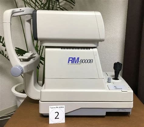 Digital Handheld Portable Auto Refractometer At Rs 180000 Piece In