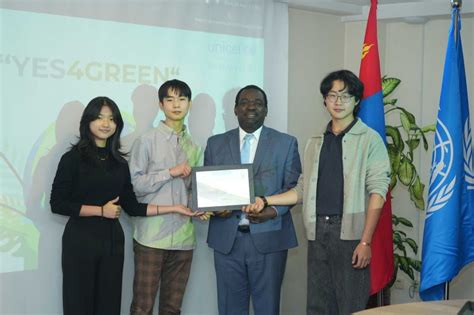 Unicef Mongolia On Linkedin Дэлхийн Хүүхдийн Өдрийг тохиолдуулан НҮБ