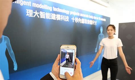 Polyu And Huawei Set Up Joint Lab Asian Scientist Magazine