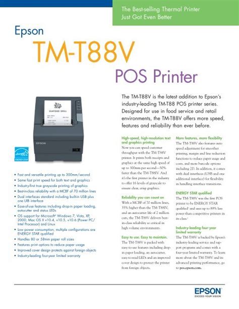 Retail Product Data Sheet Epson Pos Printers
