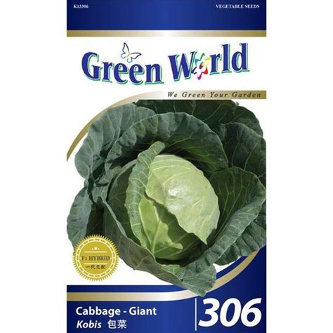 Biji Benih Kubis Kebuna Putrajaya