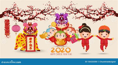 Top 999 Happy New Year 2020 Cartoon Images Amazing Collection Happy