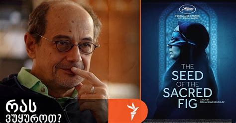 ქალების მარში